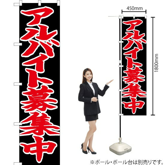 受注生産品のためご注文後のキャンセル・返品・ご注文内容の変更はできかねます。 ※ご注文いただいてから生産開始となりますので、納期を早めるなどのご対応もいたしかねます。あらかじめご了承ください。 ※商品完成後に発送いたします。（即日出荷・納期...