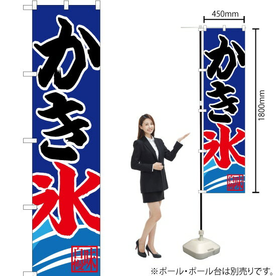 受注生産品のためご注文後のキャンセル・返品・ご注文内容の変更はできかねます。 ※ご注文いただいてから生産開始となりますので、納期を早めるなどのご対応もいたしかねます。あらかじめご了承ください。 ※商品完成後に発送いたします。（即日出荷・納期...