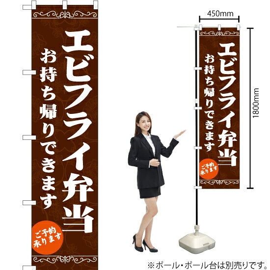 受注生産品のためご注文後のキャンセル・返品・ご注文内容の変更はできかねます。 ※ご注文いただいてから生産開始となりますので、納期を早めるなどのご対応もいたしかねます。あらかじめご了承ください。 ※商品完成後に発送いたします。（即日出荷・納期...