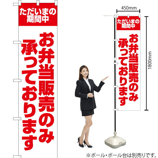 受注生産品のためご注文後のキャンセル・返品・ご注文内容の変更はできかねます。 ※ご注文いただいてから生産開始となりますので、納期を早めるなどのご対応もいたしかねます。あらかじめご了承ください。 ※商品完成後に発送いたします。（即日出荷・納期...