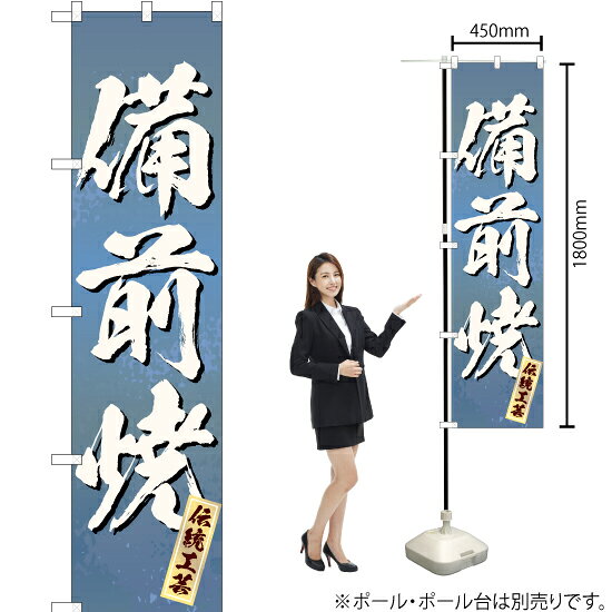 受注生産品のためご注文後のキャンセル・返品・ご注文内容の変更はできかねます。 ※ご注文いただいてから生産開始となりますので、納期を早めるなどのご対応もいたしかねます。あらかじめご了承ください。 ※商品完成後に発送いたします。（即日出荷・納期...