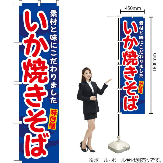 受注生産品のためご注文後のキャンセル・返品・ご注文内容の変更はできかねます。 ※ご注文いただいてから生産開始となりますので、納期を早めるなどのご対応もいたしかねます。あらかじめご了承ください。 ※商品完成後に発送いたします。（即日出荷・納期...