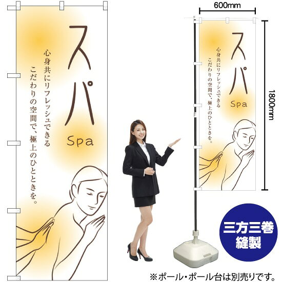 受注生産品のためご注文後のキャンセル・返品・ご注文内容の変更はできかねます。 ※ご注文いただいてから生産開始となりますので、納期を早めるなどのご対応もいたしかねます。あらかじめご了承ください。 ※商品完成後に発送いたします。（即日出荷・納期...