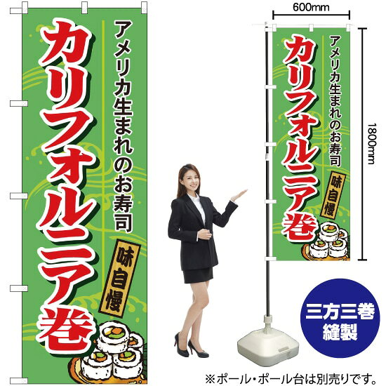 受注生産品のためご注文後のキャンセル・返品・ご注文内容の変更はできかねます。 ※ご注文いただいてから生産開始となりますので、納期を早めるなどのご対応もいたしかねます。あらかじめご了承ください。 ※商品完成後に発送いたします。（即日出荷・納期...