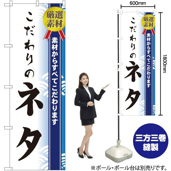 受注生産品のためご注文後のキャンセル・返品・ご注文内容の変更はできかねます。 ※ご注文いただいてから生産開始となりますので、納期を早めるなどのご対応もいたしかねます。あらかじめご了承ください。 ※商品完成後に発送いたします。（即日出荷・納期...