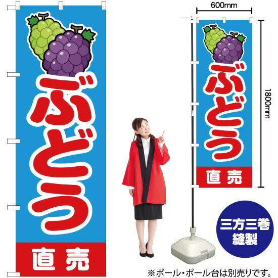 受注生産品のためご注文後のキャンセル・返品・ご注文内容の変更はできかねます。 ※ご注文いただいてから生産開始となりますので、納期を早めるなどのご対応もいたしかねます。あらかじめご了承ください。 ※商品完成後に発送いたします。（即日出荷・納期...