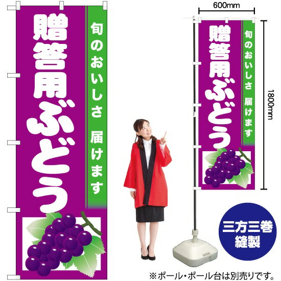 受注生産品のためご注文後のキャンセル・返品・ご注文内容の変更はできかねます。 ※ご注文いただいてから生産開始となりますので、納期を早めるなどのご対応もいたしかねます。あらかじめご了承ください。 ※商品完成後に発送いたします。（即日出荷・納期...