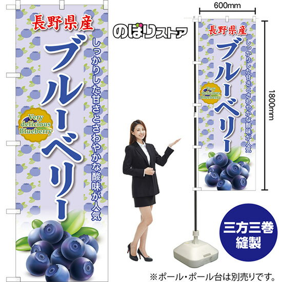 受注生産品のためご注文後のキャンセル・返品・ご注文内容の変更はできかねます。 ※ご注文いただいてから生産開始となりますので、納期を早めるなどのご対応もいたしかねます。あらかじめご了承ください。 ※商品完成後に発送いたします。（即日出荷・納期...