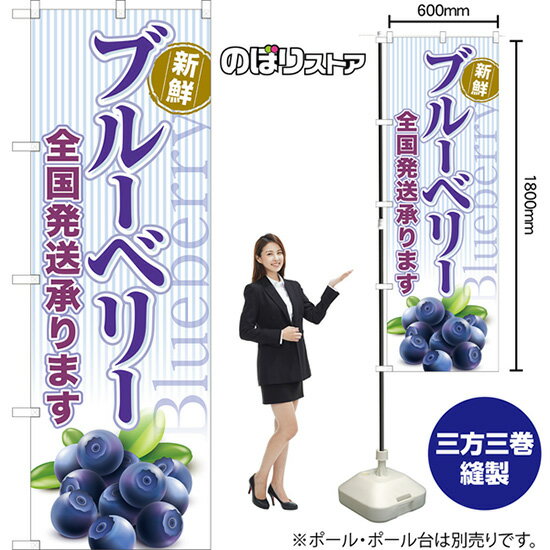 受注生産品のためご注文後のキャンセル・返品・ご注文内容の変更はできかねます。 ※ご注文いただいてから生産開始となりますので、納期を早めるなどのご対応もいたしかねます。あらかじめご了承ください。 ※商品完成後に発送いたします。（即日出荷・納期...