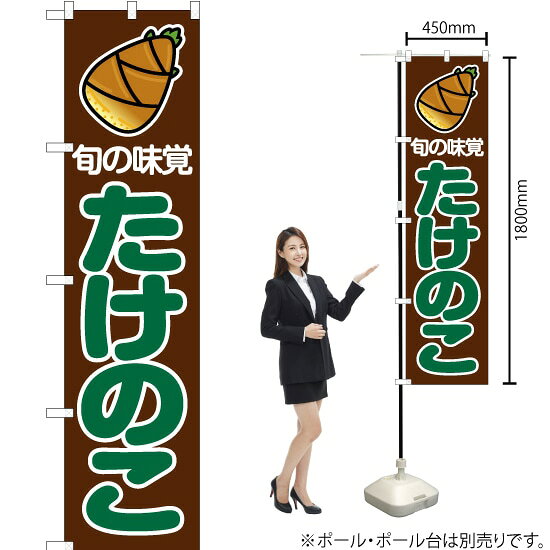 受注生産品のためご注文後のキャンセル・返品・ご注文内容の変更はできかねます。 ※ご注文いただいてから生産開始となりますので、納期を早めるなどのご対応もいたしかねます。あらかじめご了承ください。 ※商品完成後に発送いたします。（即日出荷・納期...