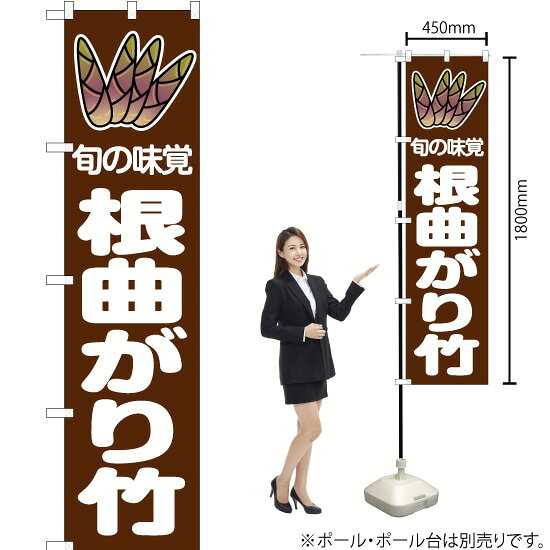 受注生産品のためご注文後のキャンセル・返品・ご注文内容の変更はできかねます。 ※ご注文いただいてから生産開始となりますので、納期を早めるなどのご対応もいたしかねます。あらかじめご了承ください。 ※商品完成後に発送いたします。（即日出荷・納期...