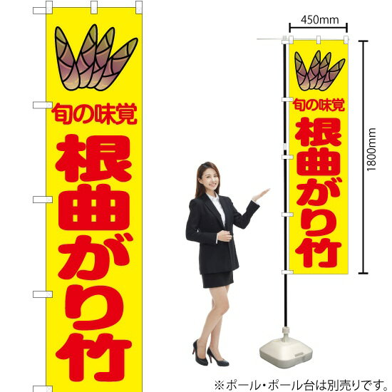 受注生産品のためご注文後のキャンセル・返品・ご注文内容の変更はできかねます。 ※ご注文いただいてから生産開始となりますので、納期を早めるなどのご対応もいたしかねます。あらかじめご了承ください。 ※商品完成後に発送いたします。（即日出荷・納期...