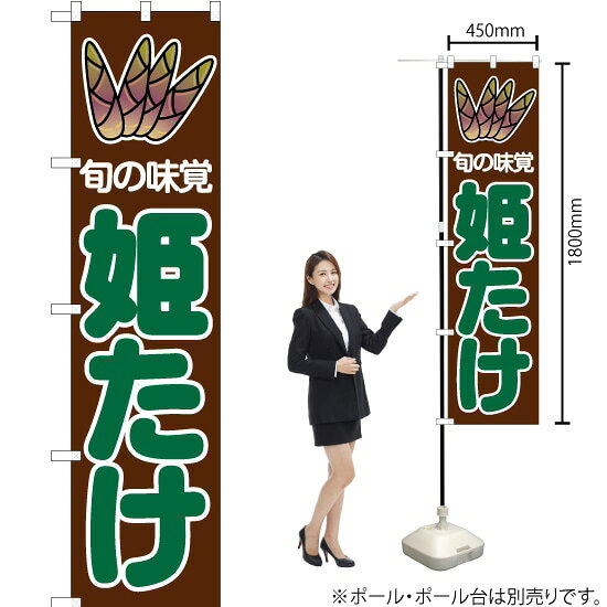 受注生産品のためご注文後のキャンセル・返品・ご注文内容の変更はできかねます。 ※ご注文いただいてから生産開始となりますので、納期を早めるなどのご対応もいたしかねます。あらかじめご了承ください。 ※商品完成後に発送いたします。（即日出荷・納期...