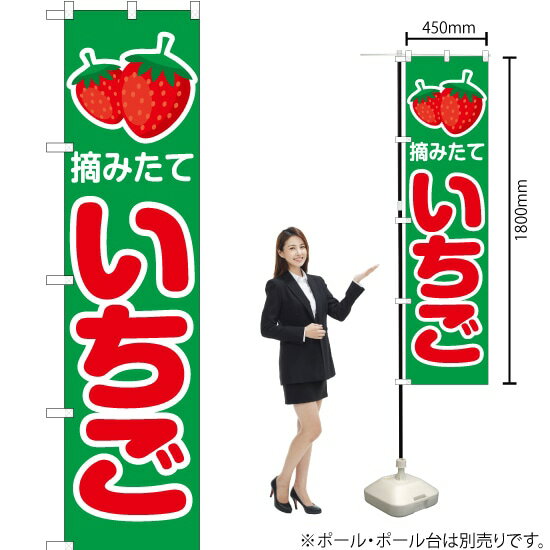 受注生産品のためご注文後のキャンセル・返品・ご注文内容の変更はできかねます。 ※ご注文いただいてから生産開始となりますので、納期を早めるなどのご対応もいたしかねます。あらかじめご了承ください。 ※商品完成後に発送いたします。（即日出荷・納期...