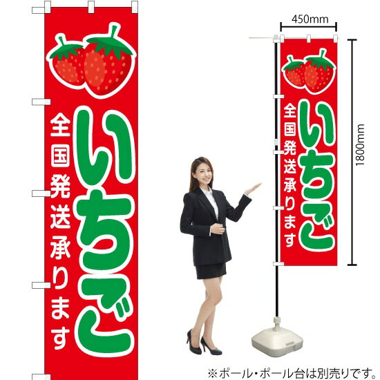 受注生産品のためご注文後のキャンセル・返品・ご注文内容の変更はできかねます。 ※ご注文いただいてから生産開始となりますので、納期を早めるなどのご対応もいたしかねます。あらかじめご了承ください。 ※商品完成後に発送いたします。（即日出荷・納期...