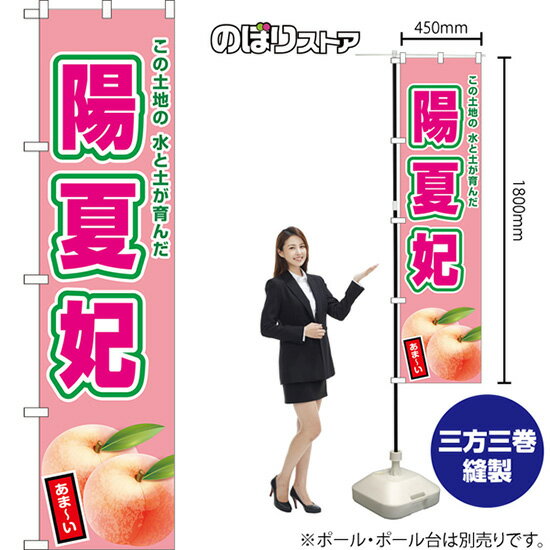 受注生産品のためご注文後のキャンセル・返品・ご注文内容の変更はできかねます。 ※ご注文いただいてから生産開始となりますので、納期を早めるなどのご対応もいたしかねます。あらかじめご了承ください。 ※商品完成後に発送いたします。（即日出荷・納期...