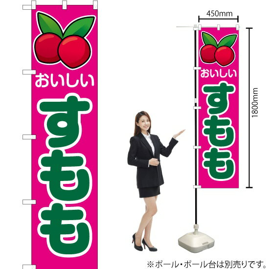 受注生産品のためご注文後のキャンセル・返品・ご注文内容の変更はできかねます。 ※ご注文いただいてから生産開始となりますので、納期を早めるなどのご対応もいたしかねます。あらかじめご了承ください。 ※商品完成後に発送いたします。（即日出荷・納期...