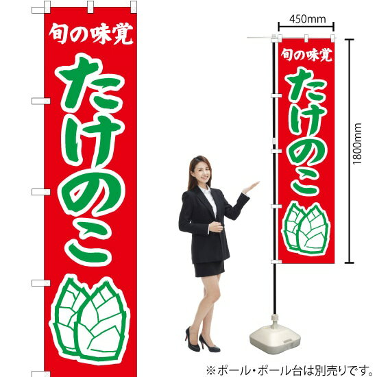 受注生産品のためご注文後のキャンセル・返品・ご注文内容の変更はできかねます。 ※ご注文いただいてから生産開始となりますので、納期を早めるなどのご対応もいたしかねます。あらかじめご了承ください。 ※商品完成後に発送いたします。（即日出荷・納期...