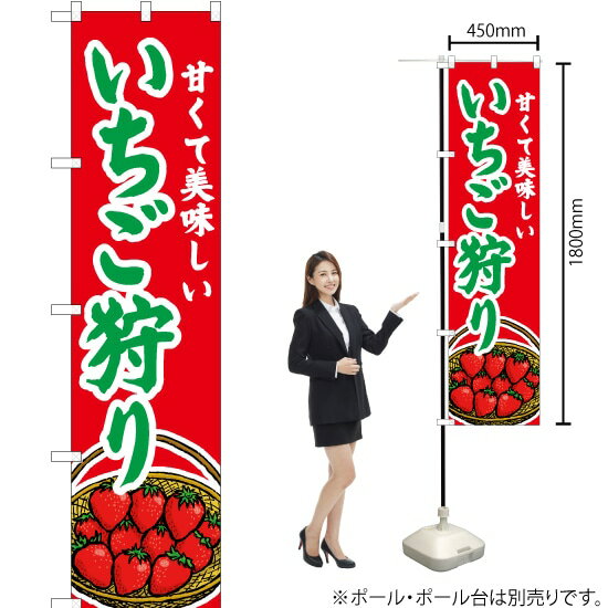 受注生産品のためご注文後のキャンセル・返品・ご注文内容の変更はできかねます。 ※ご注文いただいてから生産開始となりますので、納期を早めるなどのご対応もいたしかねます。あらかじめご了承ください。 ※商品完成後に発送いたします。（即日出荷・納期...