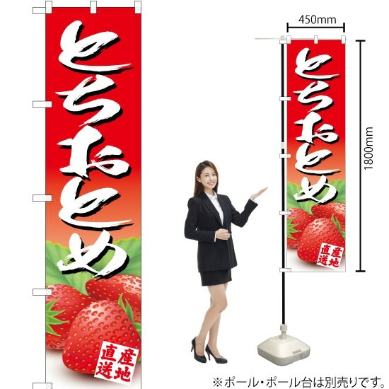受注生産品のためご注文後のキャンセル・返品・ご注文内容の変更はできかねます。 ※ご注文いただいてから生産開始となりますので、納期を早めるなどのご対応もいたしかねます。あらかじめご了承ください。 ※商品完成後に発送いたします。（即日出荷・納期...