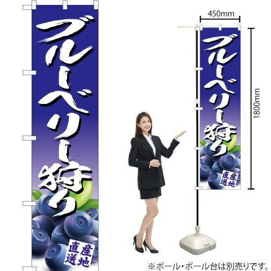 受注生産品のためご注文後のキャンセル・返品・ご注文内容の変更はできかねます。 ※ご注文いただいてから生産開始となりますので、納期を早めるなどのご対応もいたしかねます。あらかじめご了承ください。 ※商品完成後に発送いたします。（即日出荷・納期...