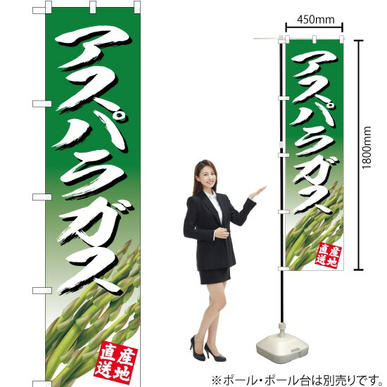 受注生産品のためご注文後のキャンセル・返品・ご注文内容の変更はできかねます。 ※ご注文いただいてから生産開始となりますので、納期を早めるなどのご対応もいたしかねます。あらかじめご了承ください。 ※商品完成後に発送いたします。（即日出荷・納期...