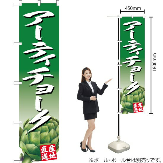 受注生産品のためご注文後のキャンセル・返品・ご注文内容の変更はできかねます。 ※ご注文いただいてから生産開始となりますので、納期を早めるなどのご対応もいたしかねます。あらかじめご了承ください。 ※商品完成後に発送いたします。（即日出荷・納期...