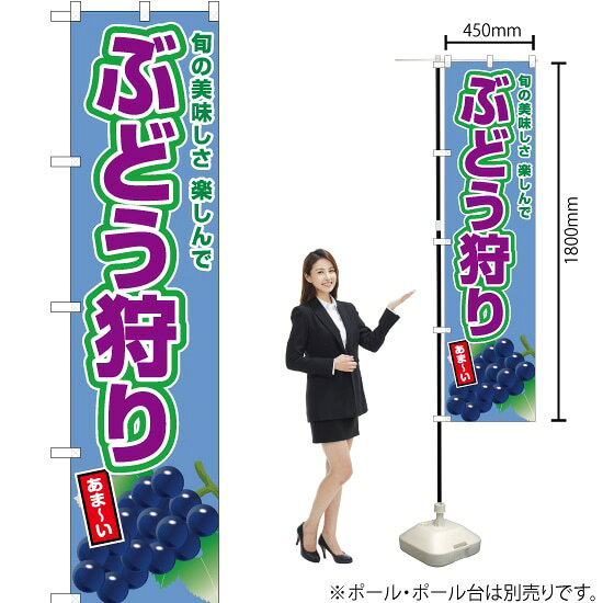 受注生産品のためご注文後のキャンセル・返品・ご注文内容の変更はできかねます。 ※ご注文いただいてから生産開始となりますので、納期を早めるなどのご対応もいたしかねます。あらかじめご了承ください。 ※商品完成後に発送いたします。（即日出荷・納期...