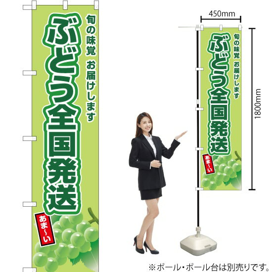 受注生産品のためご注文後のキャンセル・返品・ご注文内容の変更はできかねます。 ※ご注文いただいてから生産開始となりますので、納期を早めるなどのご対応もいたしかねます。あらかじめご了承ください。 ※商品完成後に発送いたします。（即日出荷・納期...