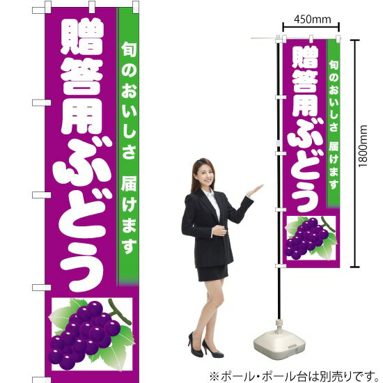 受注生産品のためご注文後のキャンセル・返品・ご注文内容の変更はできかねます。 ※ご注文いただいてから生産開始となりますので、納期を早めるなどのご対応もいたしかねます。あらかじめご了承ください。 ※商品完成後に発送いたします。（即日出荷・納期...