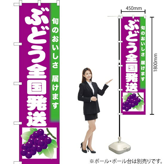 受注生産品のためご注文後のキャンセル・返品・ご注文内容の変更はできかねます。 ※ご注文いただいてから生産開始となりますので、納期を早めるなどのご対応もいたしかねます。あらかじめご了承ください。 ※商品完成後に発送いたします。（即日出荷・納期...