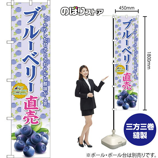 受注生産品のためご注文後のキャンセル・返品・ご注文内容の変更はできかねます。 ※ご注文いただいてから生産開始となりますので、納期を早めるなどのご対応もいたしかねます。あらかじめご了承ください。 ※商品完成後に発送いたします。（即日出荷・納期...