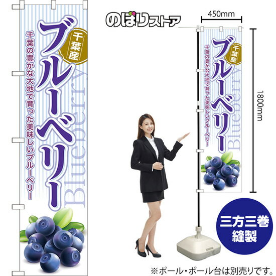 受注生産品のためご注文後のキャンセル・返品・ご注文内容の変更はできかねます。 ※ご注文いただいてから生産開始となりますので、納期を早めるなどのご対応もいたしかねます。あらかじめご了承ください。 ※商品完成後に発送いたします。（即日出荷・納期...