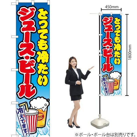 受注生産品のためご注文後のキャンセル・返品・ご注文内容の変更はできかねます。 ※ご注文いただいてから生産開始となりますので、納期を早めるなどのご対応もいたしかねます。あらかじめご了承ください。 ※商品完成後に発送いたします。（即日出荷・納期...