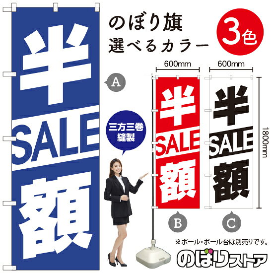 受注生産品のためご注文後のキャンセル・返品・ご注文内容の変更はできかねます。 ※ご注文いただいてから生産開始となりますので、納期を早めるなどのご対応もいたしかねます。あらかじめご了承ください。 ※商品完成後に発送いたします。（即日出荷・納期...