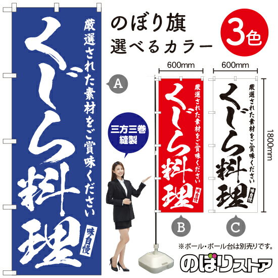 受注生産品のためご注文後のキャンセル・返品・ご注文内容の変更はできかねます。 ※ご注文いただいてから生産開始となりますので、納期を早めるなどのご対応もいたしかねます。あらかじめご了承ください。 ※商品完成後に発送いたします。（即日出荷・納期...