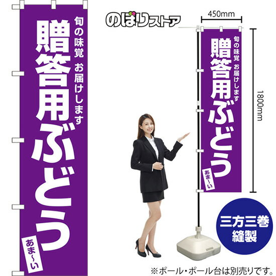 受注生産品のためご注文後のキャンセル・返品・ご注文内容の変更はできかねます。 ※ご注文いただいてから生産開始となりますので、納期を早めるなどのご対応もいたしかねます。あらかじめご了承ください。 ※商品完成後に発送いたします。（即日出荷・納期...