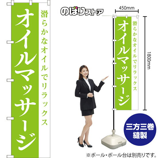 受注生産品のためご注文後のキャンセル・返品・ご注文内容の変更はできかねます。 ※ご注文いただいてから生産開始となりますので、納期を早めるなどのご対応もいたしかねます。あらかじめご了承ください。 ※商品完成後に発送いたします。（即日出荷・納期...
