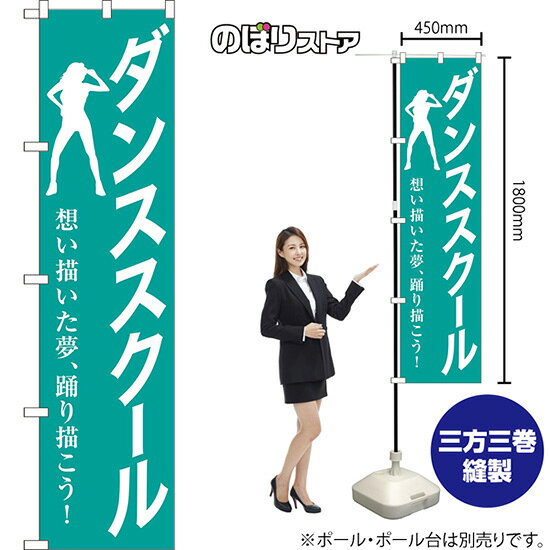 受注生産品のためご注文後のキャンセル・返品・ご注文内容の変更はできかねます。 ※ご注文いただいてから生産開始となりますので、納期を早めるなどのご対応もいたしかねます。あらかじめご了承ください。 ※商品完成後に発送いたします。（即日出荷・納期...