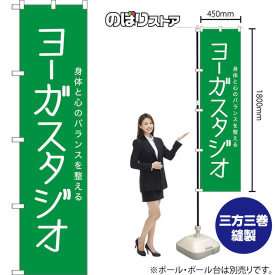受注生産品のためご注文後のキャンセル・返品・ご注文内容の変更はできかねます。 ※ご注文いただいてから生産開始となりますので、納期を早めるなどのご対応もいたしかねます。あらかじめご了承ください。 ※商品完成後に発送いたします。（即日出荷・納期...