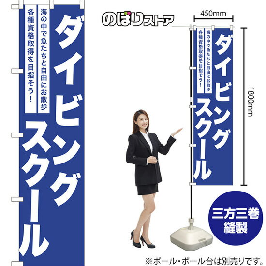 受注生産品のためご注文後のキャンセル・返品・ご注文内容の変更はできかねます。 ※ご注文いただいてから生産開始となりますので、納期を早めるなどのご対応もいたしかねます。あらかじめご了承ください。 ※商品完成後に発送いたします。（即日出荷・納期...