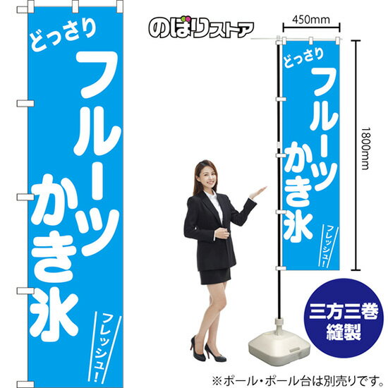 受注生産品のためご注文後のキャンセル・返品・ご注文内容の変更はできかねます。 ※ご注文いただいてから生産開始となりますので、納期を早めるなどのご対応もいたしかねます。あらかじめご了承ください。 ※商品完成後に発送いたします。（即日出荷・納期...