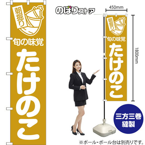 受注生産品のためご注文後のキャンセル・返品・ご注文内容の変更はできかねます。 ※ご注文いただいてから生産開始となりますので、納期を早めるなどのご対応もいたしかねます。あらかじめご了承ください。 ※商品完成後に発送いたします。（即日出荷・納期...