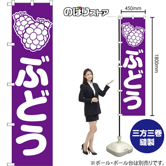 受注生産品のためご注文後のキャンセル・返品・ご注文内容の変更はできかねます。 ※ご注文いただいてから生産開始となりますので、納期を早めるなどのご対応もいたしかねます。あらかじめご了承ください。 ※商品完成後に発送いたします。（即日出荷・納期...