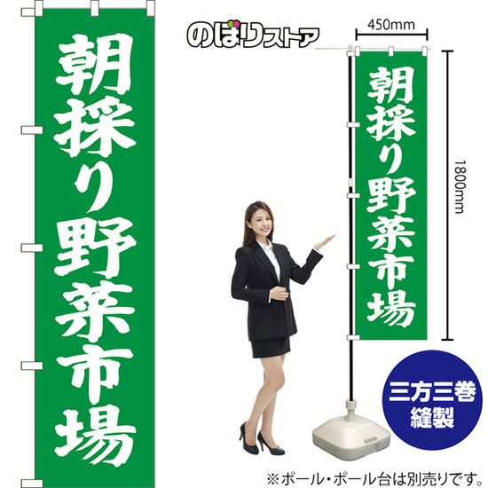 受注生産品のためご注文後のキャンセル・返品・ご注文内容の変更はできかねます。 ※ご注文いただいてから生産開始となりますので、納期を早めるなどのご対応もいたしかねます。あらかじめご了承ください。 ※商品完成後に発送いたします。（即日出荷・納期...