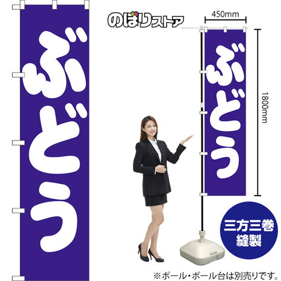 受注生産品のためご注文後のキャンセル・返品・ご注文内容の変更はできかねます。 ※ご注文いただいてから生産開始となりますので、納期を早めるなどのご対応もいたしかねます。あらかじめご了承ください。 ※商品完成後に発送いたします。（即日出荷・納期...