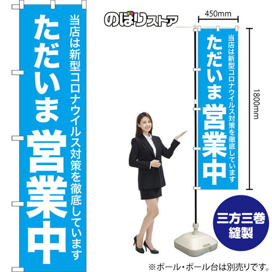 受注生産品のためご注文後のキャンセル・返品・ご注文内容の変更はできかねます。 ※ご注文いただいてから生産開始となりますので、納期を早めるなどのご対応もいたしかねます。あらかじめご了承ください。 ※商品完成後に発送いたします。（即日出荷・納期...