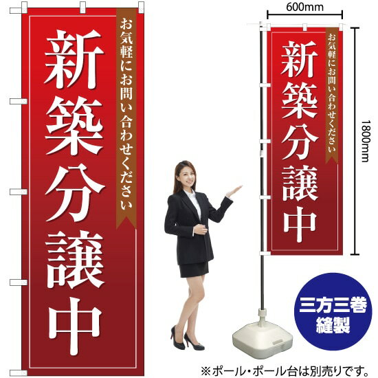 受注生産品のためご注文後のキャンセル・返品・ご注文内容の変更はできかねます。 ※ご注文いただいてから生産開始となりますので、納期を早めるなどのご対応もいたしかねます。あらかじめご了承ください。 ※商品完成後に発送いたします。（即日出荷・納期...