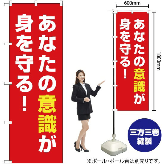 受注生産品のためご注文後のキャンセル・返品・ご注文内容の変更はできかねます。 ※ご注文いただいてから生産開始となりますので、納期を早めるなどのご対応もいたしかねます。あらかじめご了承ください。 ※商品完成後に発送いたします。（即日出荷・納期...