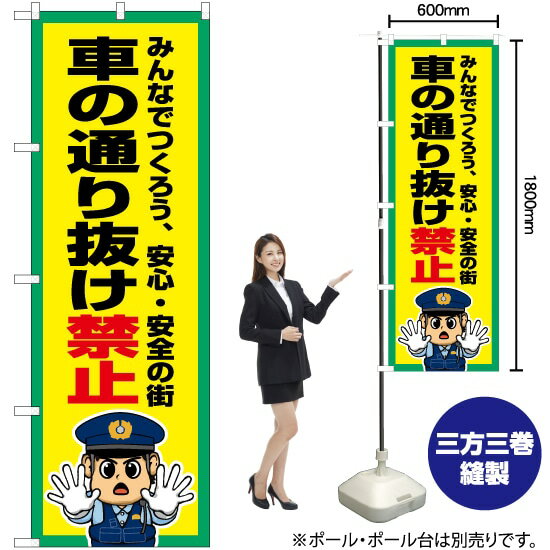 受注生産品のためご注文後のキャンセル・返品・ご注文内容の変更はできかねます。 ※ご注文いただいてから生産開始となりますので、納期を早めるなどのご対応もいたしかねます。あらかじめご了承ください。 ※商品完成後に発送いたします。（即日出荷・納期...